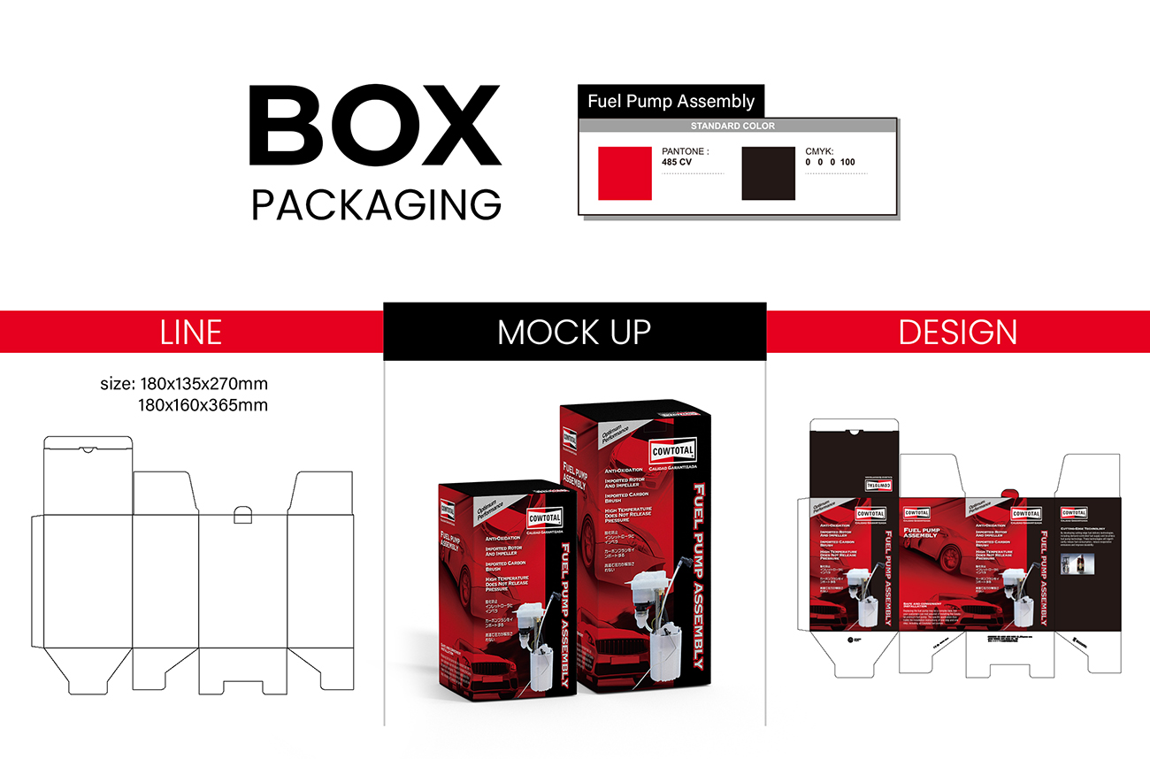 Fuel Pump Assembly 17040-EM30A For Nissan - COWTOTAL