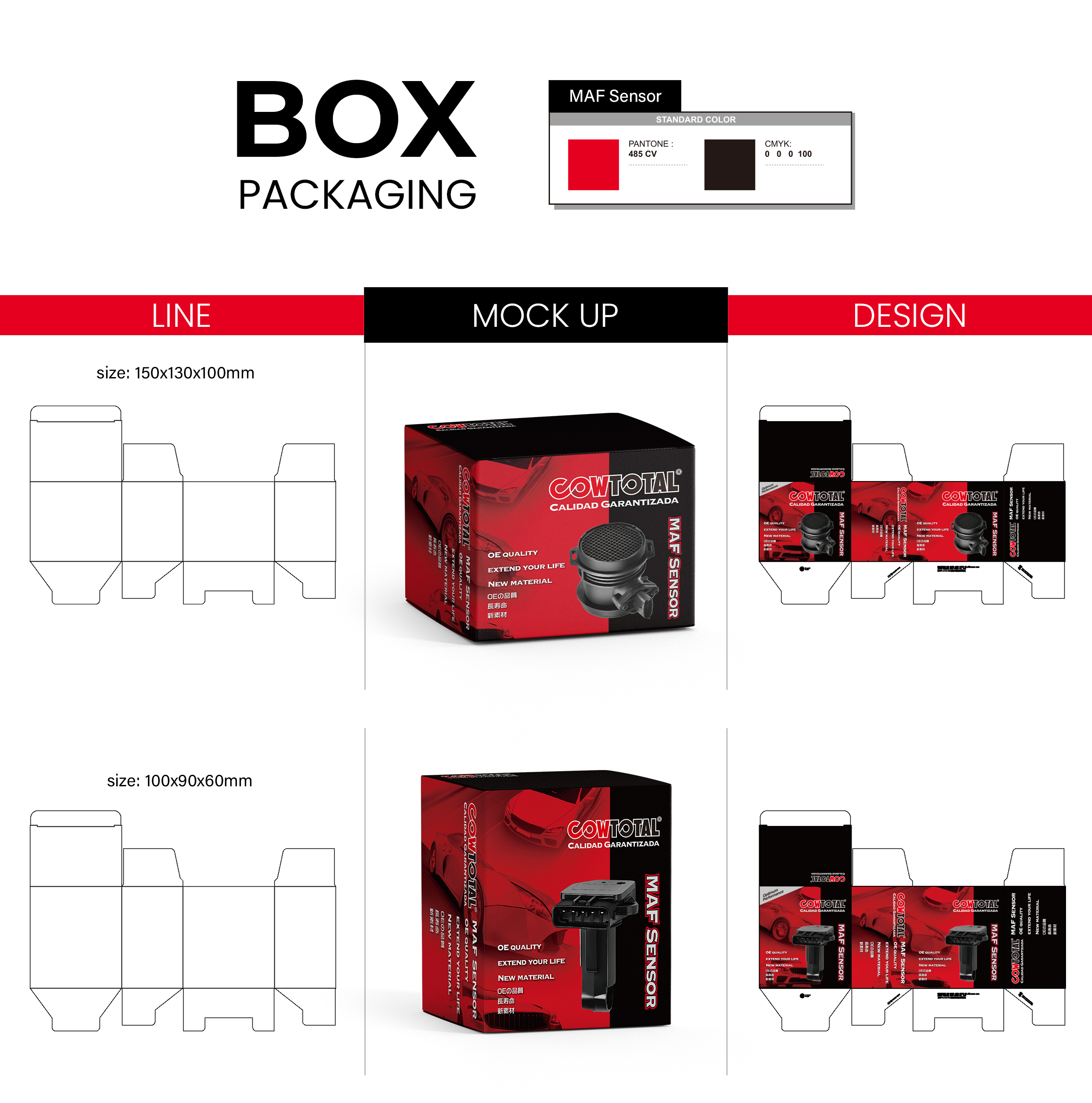 Sensor de flujo de aire de masa 21994504 Para CHEVROLET - COWTOTAL